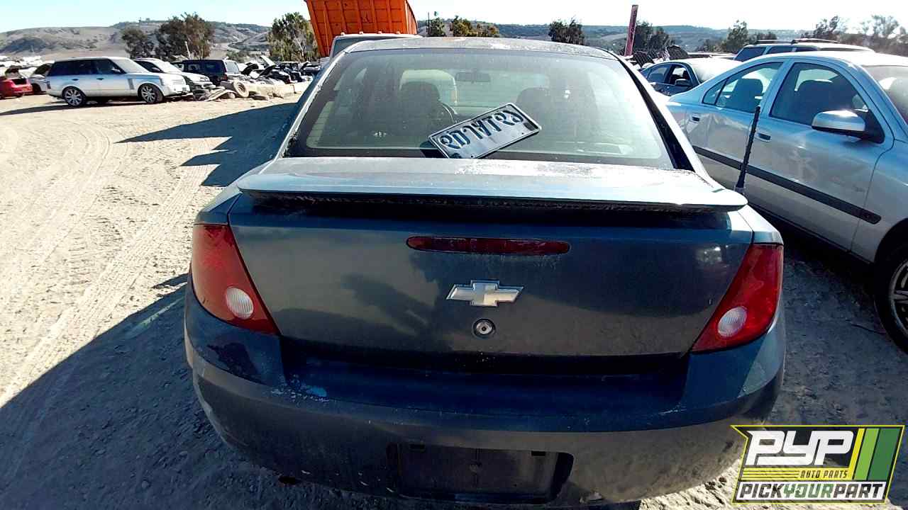 2006 Chevrolet Cobalt Used Auto Parts | Chula Vista